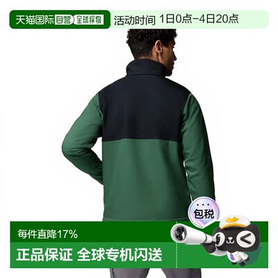香港直邮COLUMBIA Ascender™ 软壳夹克 男士