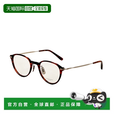 自营Oliver Peoples Women's 47 mm Red Opticals - red tortoise