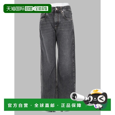 香港直邮BRUNELLO CUCINELLI 女士牛仔裤直筒裤 MA095P5565C9827