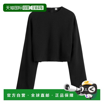 香港直邮Toteme 长袖上衣 254WRT0694FB0577
