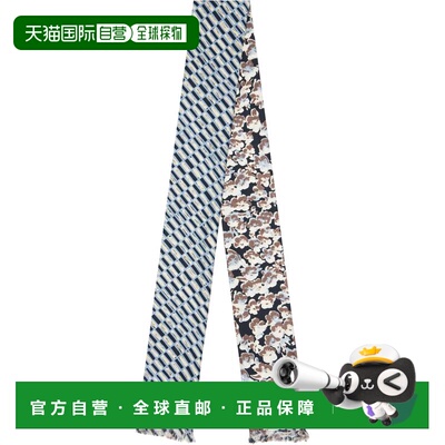 香港直邮Marni 玛尼 女士 多色 Contrast Prints 围巾 ACMC0198Y0