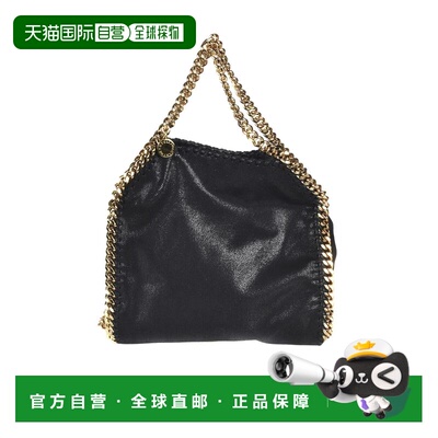 香港直邮STELLA MCCARTNEY 女士手提包 371223W9355支付后1h可退