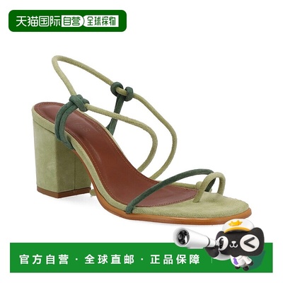 自营 ALOHAS Grace皮革凉鞋-绿色 美国奥莱直发新款