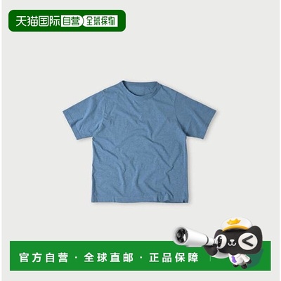 1h可退 日本直邮45R 天竺面料星纹T恤 休闲短袖纯色90845内搭