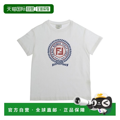 1h可退 香港直邮Fendi 短袖T恤 JMI5127AJ