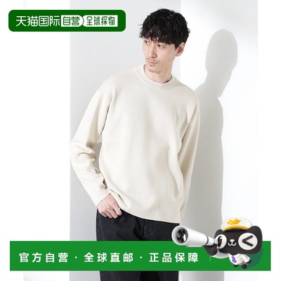 日本直邮NANO universe 14 gauge Milano rib长袖夹克T恤 可手洗