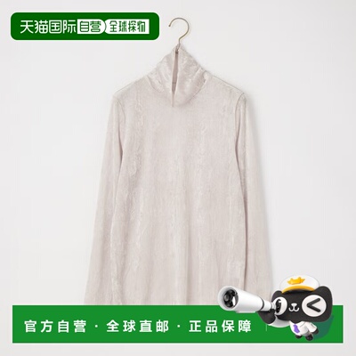 日本直邮CLOCHE 女装 压褶丝绒高领打底T恤 内搭打底衫65085020