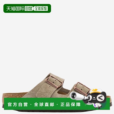 香港直邮BIRKENSTOCK 女士拖鞋 951303TAUPE SS2026 棕色凉鞋
