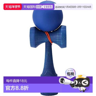 日本直邮日本剑玉协会认定品新竞技用剑玉剑球大空哑光蓝