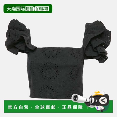 自营Alice + Olivia Black Broderie-Anglaise Tawny Ruffled Cro