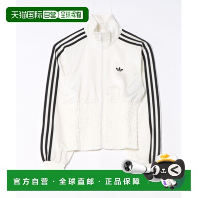 日本直邮adidas 女装 W SMOCKED FIREBIRD TRACKTOP 外套 7065670