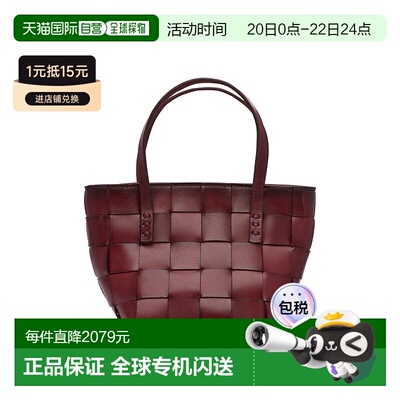 香港直邮DRAGON DIFFUSION 女士 