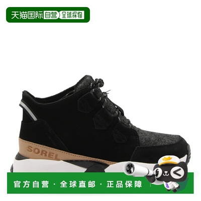 1h可退 香港直邮Sorel 冰熊 女士 SALT KINETIC IMPACT C-WP 黑色