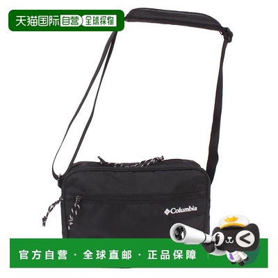 日本直邮 Columbia Big Muddy Road 肩包哥伦比亚斜挎包单肩包