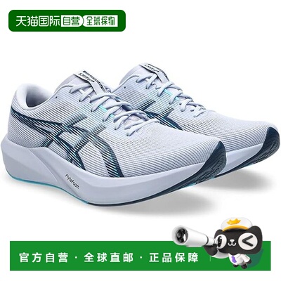 日本直邮Asics 亚瑟士 HYPER SPEED 6 跑步鞋 1013A237-401 标准2