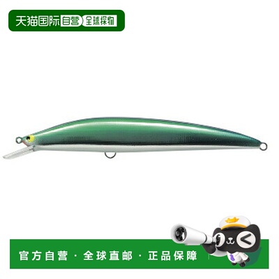 日本直邮Tackle House K-TEN 第二代 K2F 142 T:2 113S 海洋绿路