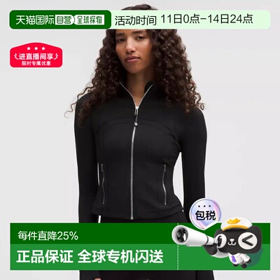 加拿大直邮lululemon Define Cropped Jacket Nulu瑜伽运动外套