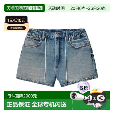 1h可退 香港直邮奢淘 Alexander Wang 抽绳牛仔短裤 女 4DC226416