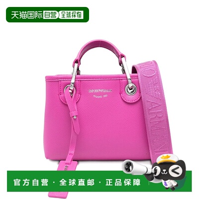 香港直邮Emporio Armani 图案单肩包 EW000382AF12036斜挎包