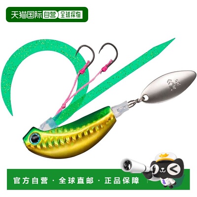 【日本直邮】达亿瓦Tairaba Kouga Blade Breaker Tamakami 150g