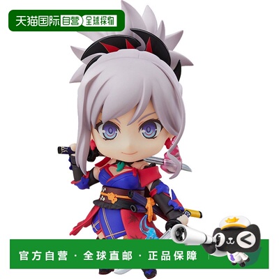 日本直邮GoodSmileNendoroidFateGrandOrderSaber宫本武藏手办