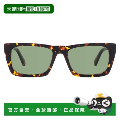 自营Off-White ALBANY Green Square Unisex Sunglasses OERI13E