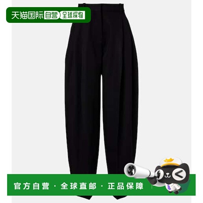 1h可退 香港直邮潮奢 Jacquemus 女士 Man's 初剪羊毛阔腿裤