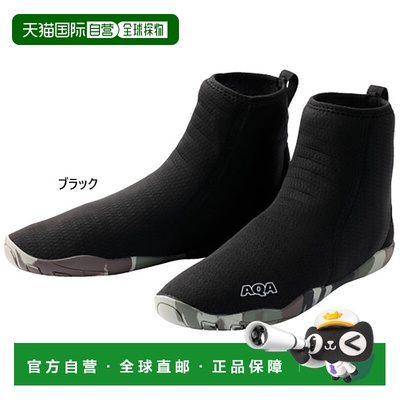 日本直邮AQA KW4676 男女士高帮海洋鞋 海洋运动水上鞋 户外水上