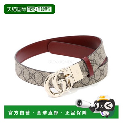 韩国直邮GUCCI 659417 92TIG 9792 古驰皮带腰带