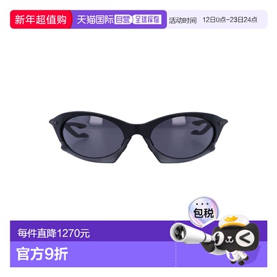 1h可退 香港直邮Oakley 欧克利 男士 OAKLEY PLANTARIS 太阳眼镜
