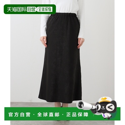 1h可退 日本直邮SLOBE IENA 女装 仿麂皮半身裙 A字宽松设计 裏地