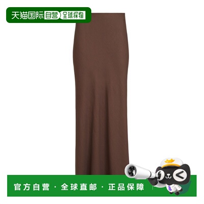 香港直邮BRUNELLO CUCINELLI 女士包臀裙半身裙 MH126G3396C9284