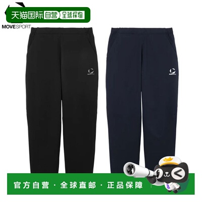 日本直邮Descente MOVESPORT HEATNAVI 训练服软壳长裤 (ST5FPZ22