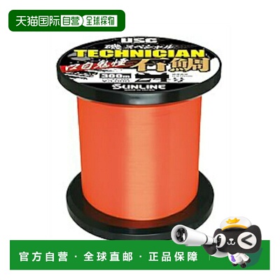日本直邮Sunline Ishidai (O) 300m #24