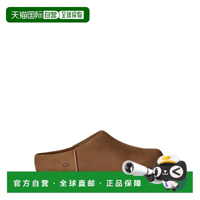 香港直邮UGG 女士靴子 1181130DKC SS2026 棕色皮鞋 CLOG OTZO