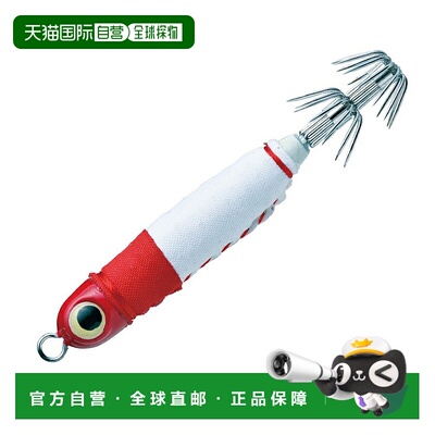 日本直邮ValleyHill Squid Seeker Metalin 15号红白