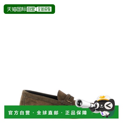 1h可退 香港直邮SAINT LAURENT 男士商务休闲鞋 83947127DTT1119
