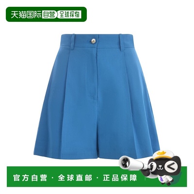 1h可退 欧洲直邮PINKO 女士休闲裤 100536A0IMF71亚麻短裤