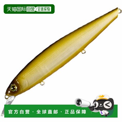 日本直邮Deps Balisong Minnow SP 130mm #17 Horizon Shad