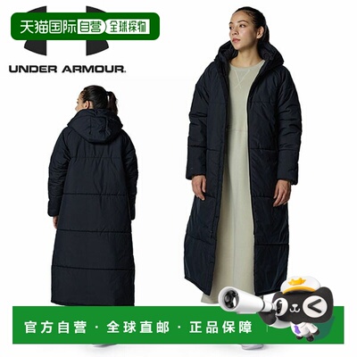 日本直邮Under Armour 安德玛 UA INSULATED LONG COAT 女士轻量