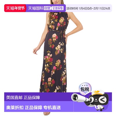 自营Ted Baker Amber Dress - black 美国奥莱直发
