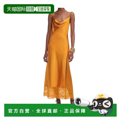 香港直邮SELF-PORTRAIT 女士连衣裙 PF25071MO AW2025 橙色 缎面