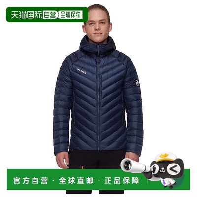 香港直邮MAMMUT Broad Peak 内胆夹克 男士猛犸象连帽外套羽绒服
