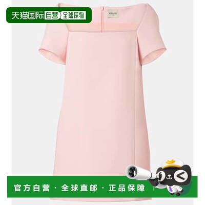 1h可退 香港直邮潮奢 KHAITE 女士 Benji 迷你连衣裙 pink粉色 舒