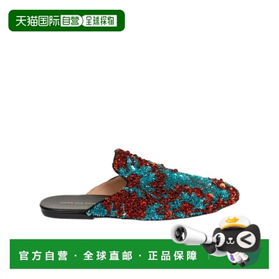 香港直邮DRIES VAN NOTEN 男士凉鞋 2610217170857900 SS2026