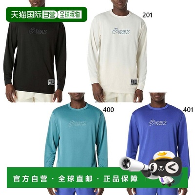 日本直邮ASICS 男女长袖篮球上衣2063A426