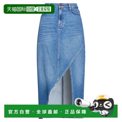香港直邮7 For All Mankind 赛文 弗奥曼德 女士 牛仔半身裙