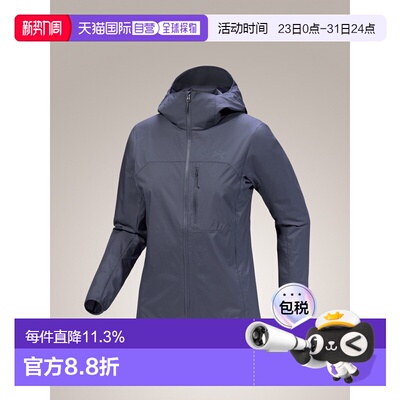 美国直邮始祖鸟 Squamish Hoody女款防风透气修身拉链风壳外套