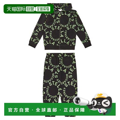 1h可退 香港直邮Stella Mccartney 斯特拉 麦卡特尼 男童 sweatsh