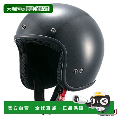 日本直邮Zeus Helmet 摩托车用喷气头盔 NAZ-385 南海部品
